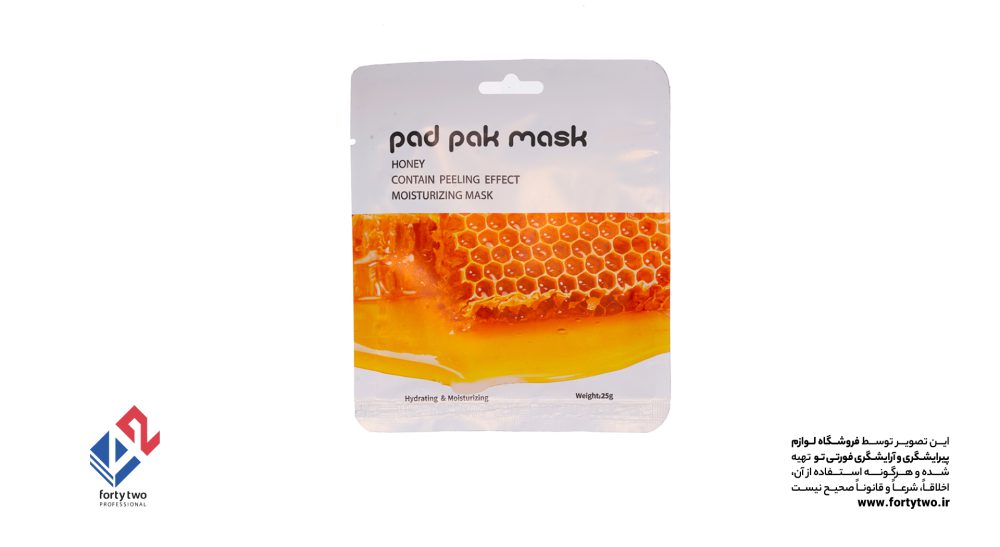 ماسک صورت ورقه ای عسل pad pak mask | فورتی‌ تو‌ fortytwo محصولات پوستی